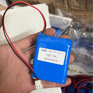 pin 12v giá tốt Tháng 2, 2024 | Mua ngay | Shopee Việt Nam