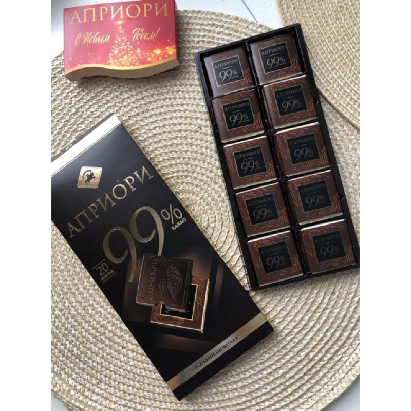 Socola đắng 99% & 85% cacao apriori Nga 100gr | Shopee Việt Nam