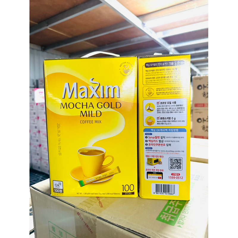 Cafe Maxim Mocha Gold 100 gói Hàn Quốc | Shopee Việt Nam