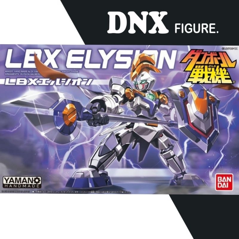Mô hình lắp ráp LBX ELYSION P-Bandai (New Seal) | Shopee Việt Nam