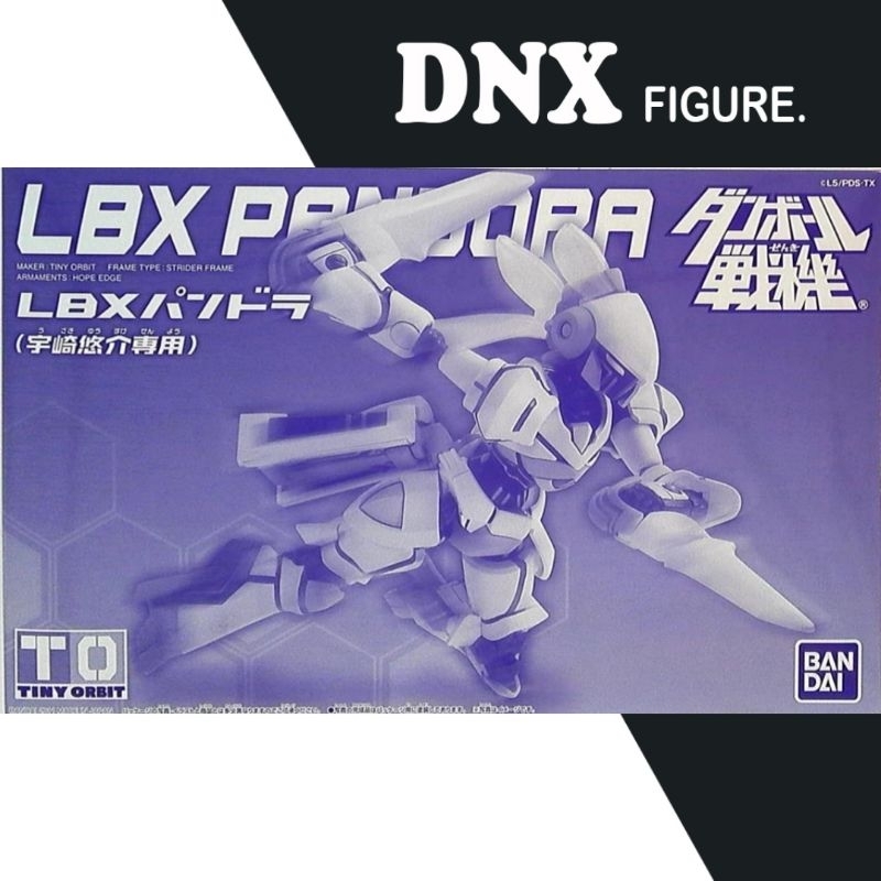 Mô hình lắp ráp P-Bandai LBX PANDORA WHITE (New Seal) | Shopee Việt Nam