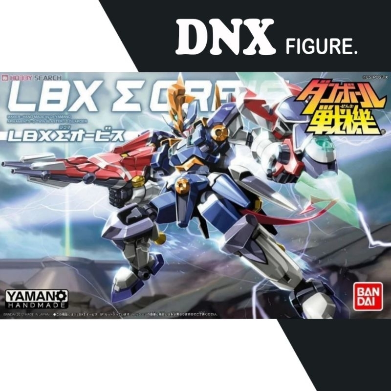 Mô hình lắp ráp Bandai LBX SIGMA ORBIS (New Seal) | Shopee Việt Nam
