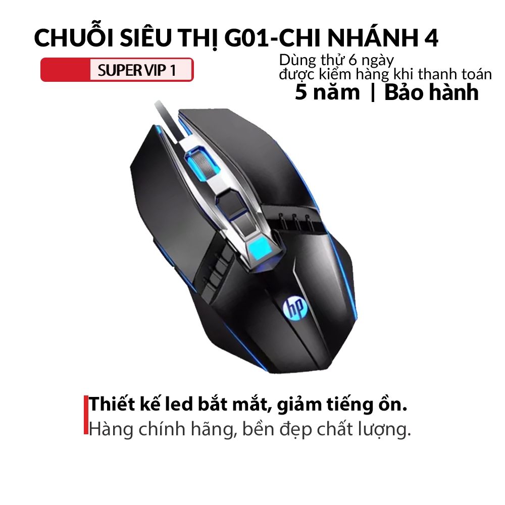 Chuột Gaming Có Dây HP G270 Led RGB DPI 4 Tốc Độ | Shopee Việt Nam