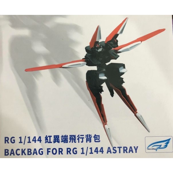 Bộ Phụ Kiện Cánh cho RG Astray Red Flight Backpack của RG Astray Red ...