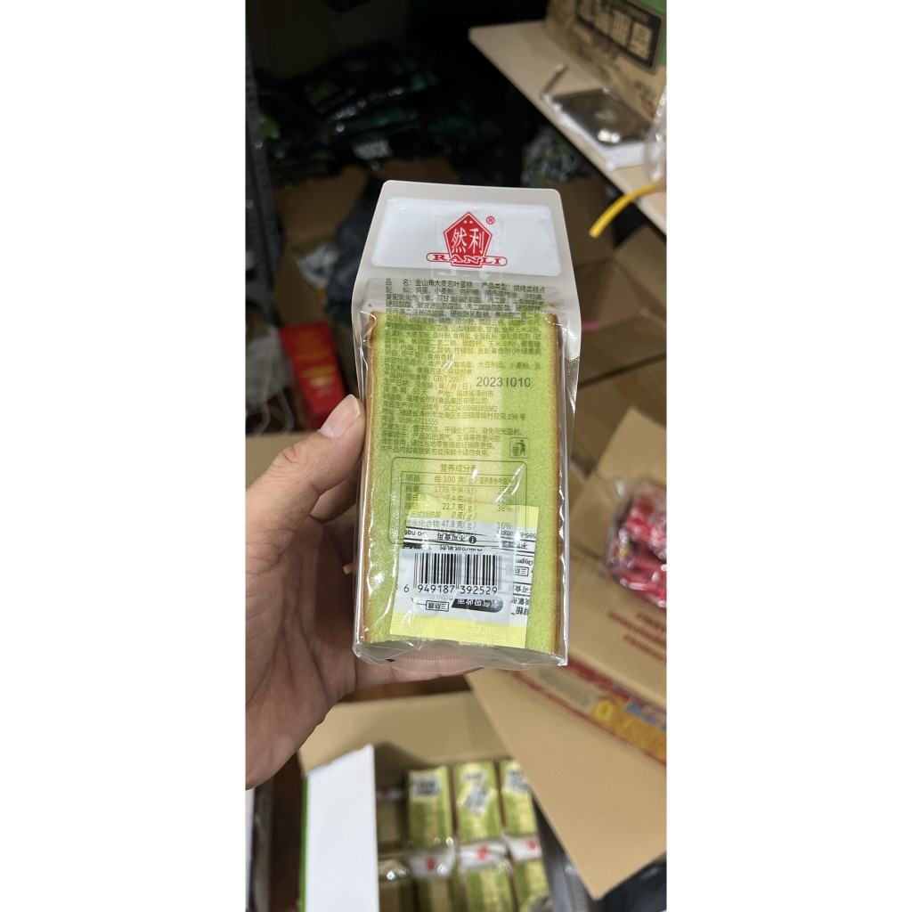 Bánh tam giác - vuanuongtrunghoa - Bánh gato bông lan tươi Ranli ...