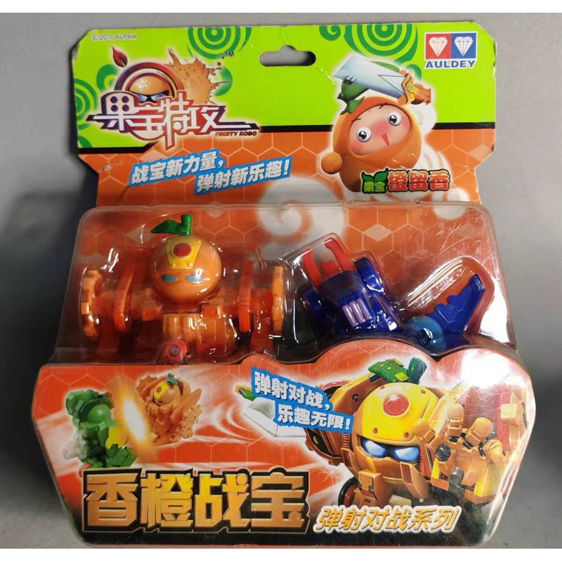 (MÁY BẮN SS1) Đồ Chơi Chiến Đấu Robo Trái Cây Fruity Robo SS1 Bản Máy ...