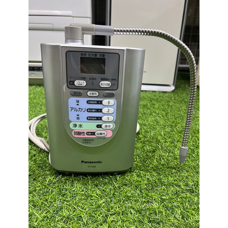 Máy Lọc Nước Kiềm ion Panasonic 🇯🇵 TK-7208 | Shopee Việt Nam