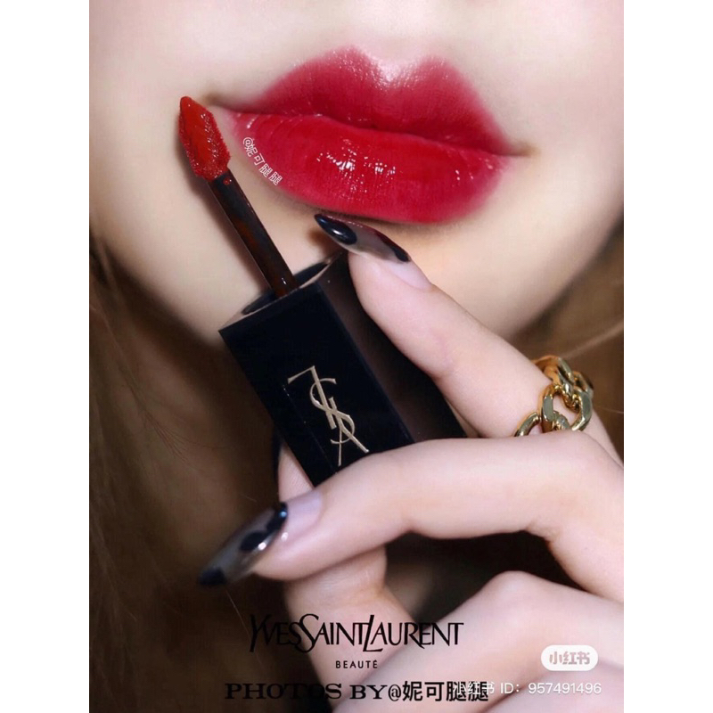 💄𝐘𝐒𝐋 𝐕𝐈𝐍𝐘𝐋 𝐂𝐑𝐄𝐀𝐌 𝟒𝟎𝟏 | Shopee Việt Nam