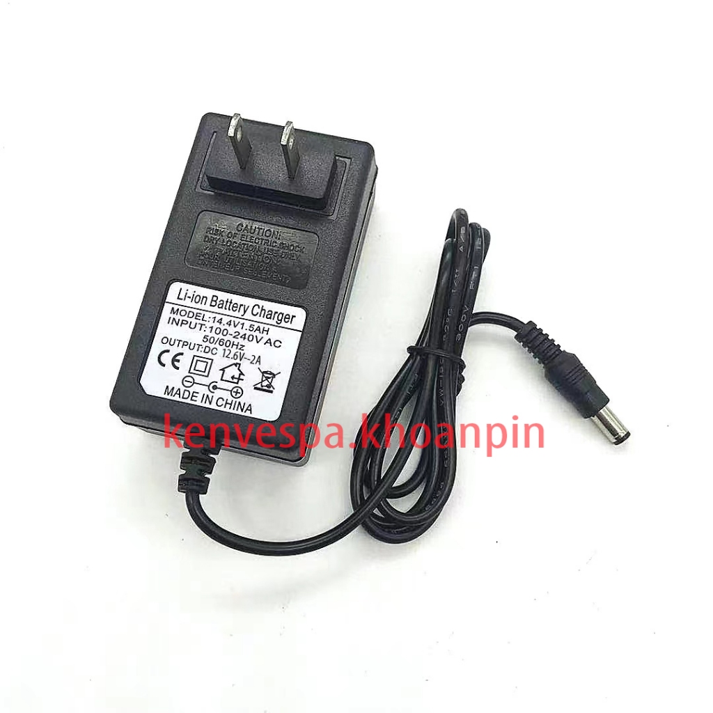 sạc 12v-12.6v -2a sạc pin lion 3s đầu jack 5.5x 2.5mm | Shopee Việt Nam