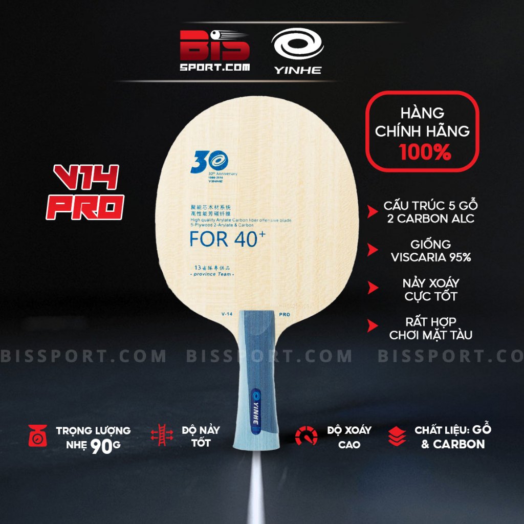 Cốt Vợt Bóng Bàn Yinhe V14 Pro Chính Hãng - 5 Gỗ 2 ALC - Sử Dụng Cấu ...