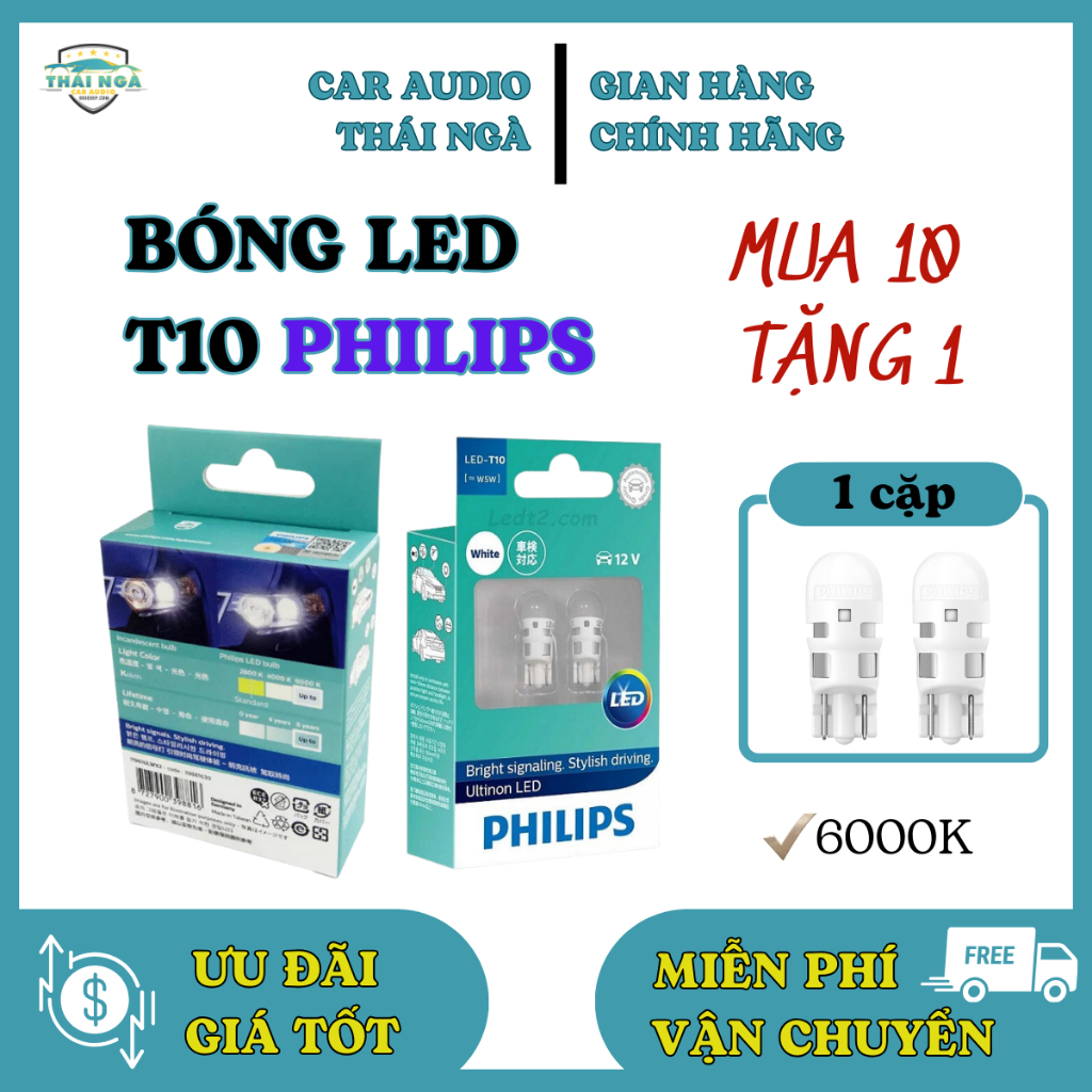 Bóng đèn led T10 chính hãng, bóng led t10 philips, 2W, siêu sáng, xi ...