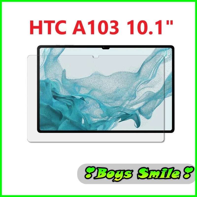 Kính cường lực máy tính bảng HTC A103 10.1" bảo vệ màn chống xước ...