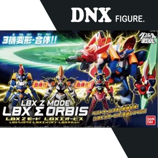 Mô hình lắp ráp Bandai đấu sĩ LBX LBX Z-Mode LBX Sigma Orbis (Like New 99%) | Shopee Việt Nam
