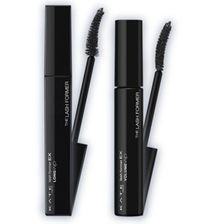 CHUỐT MI KATE LASH FORMER EX LONG WP | Shopee Việt Nam