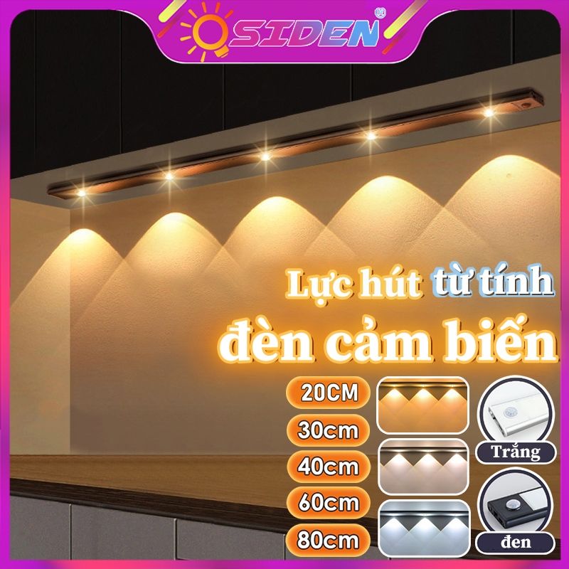 OSIDEN đèn led trang trí điều chỉnh độ sáng đèn cảm ứng tủ quần áo nhà ...