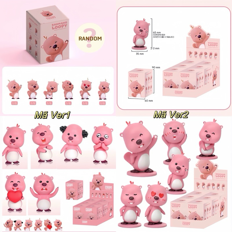Bộ Sưu Tập Blind Box Hộp Mù Loopy | Shopee Việt Nam