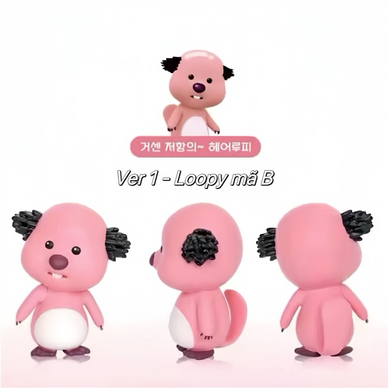 Bộ Sưu Tập Blind Box Hộp Mù Loopy | Shopee Việt Nam