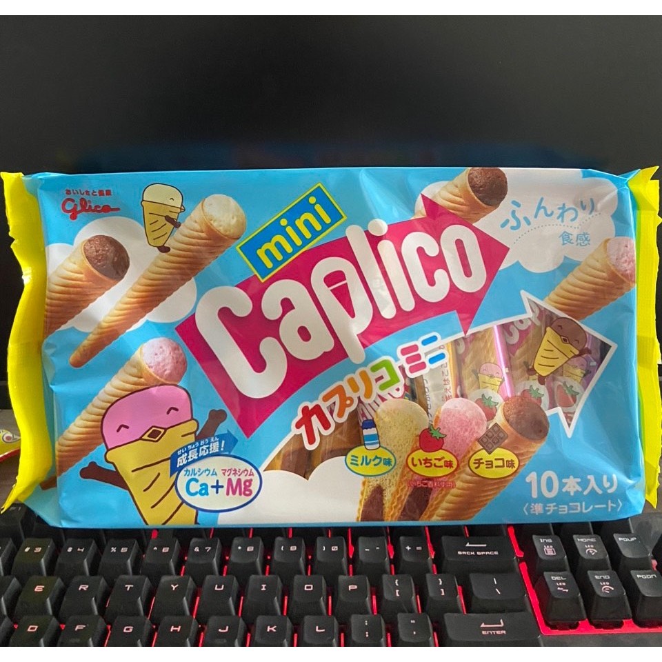 Bánh ốc quế Glico Caplico (Japan) 2024 | Shopee Việt Nam