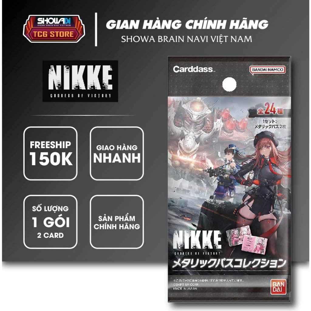Thẻ sưu tập nhân vật Goddess Of Victory Nikke, Bandai, ánh kim Metallic Vol.1, SL 1 gói/2 thẻ ...