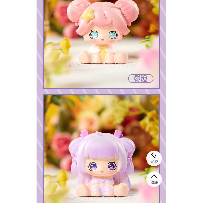 [blind box] Mô hình nhân vật cô gái ( đã khui ) | Shopee Việt Nam