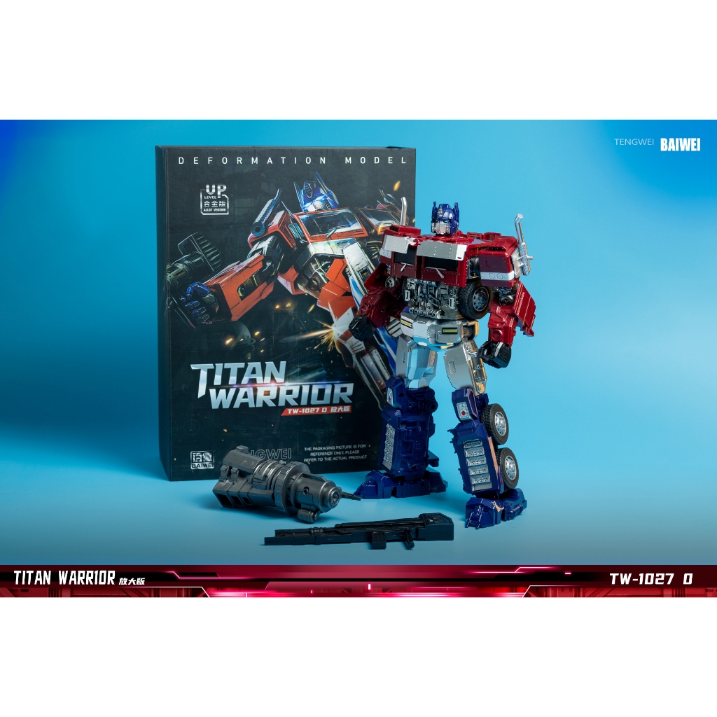 Mô hình Robot OP Prime ROTB Titan Warrior TW1027D KO Oversized | Shopee ...