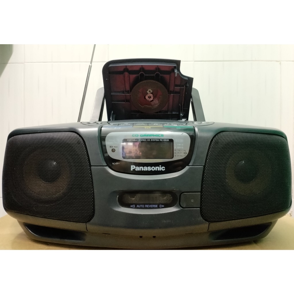 Radio cassette Panasonic RX-DS38 đồ cũ nghe hay ok 100% | Shopee Việt Nam