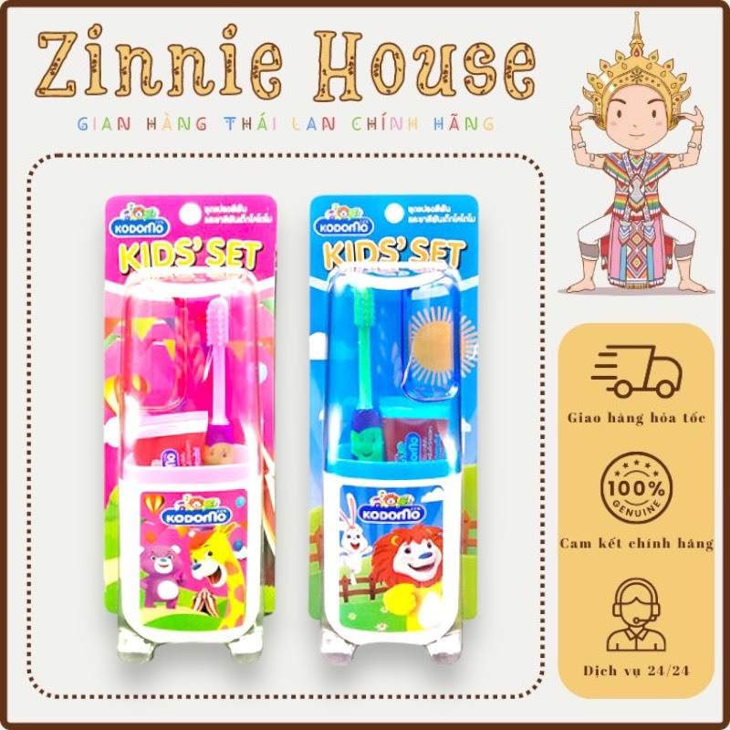 [HÀNG NỘI ĐỊA] Kodomo Kids' Set Bộ bàn chải và kem đánh răng Kodomo dành cho trẻ 3-6 tuổi ...