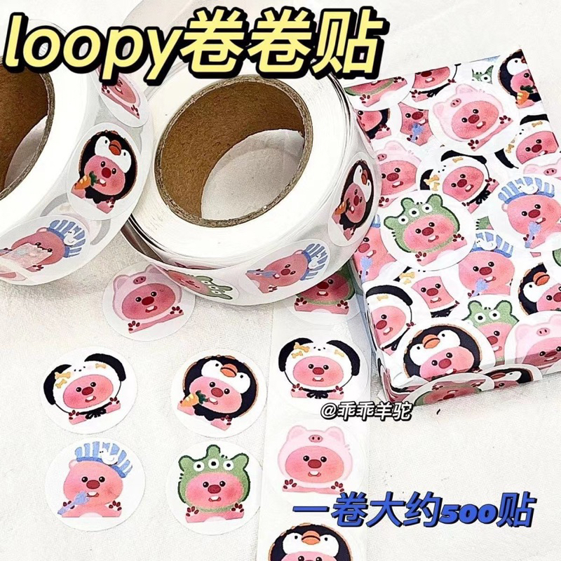 Cuộn Sticker Loopy 500c | Shopee Việt Nam
