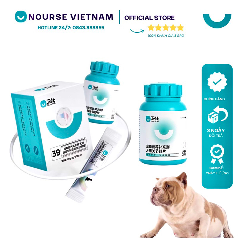 Vitamin Nourse 05 hỗ trợ xương khớp tái tạo sụn khớp cho chó NourseVietnam VN05 (160v) | Shopee ...