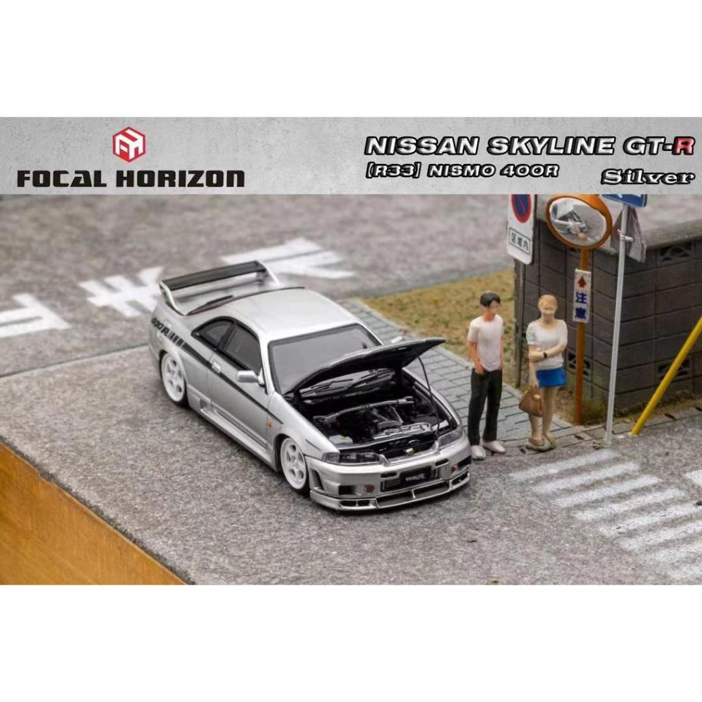 MÔ HÌNH 1:64 FOCAL HORIZON - Nissan Skyline R33 GT-R Nismo 400R Silver ...