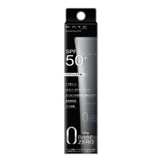 KEM LÓT CHỐNG NẮNG KATE THE BASE ZERO PROTECTION EX SPF 50+ PA+++ 30ml | Shopee Việt Nam