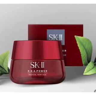 Kem dưỡng chống lão hóa SK-II Skin Power Cream 80gr | Shopee Việt Nam