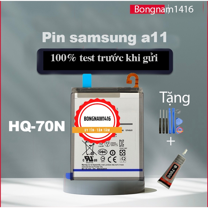 Pin Samsung A11 2020/ A115F HQ-70N tặng bộ sửa và keo dán b7000 ...