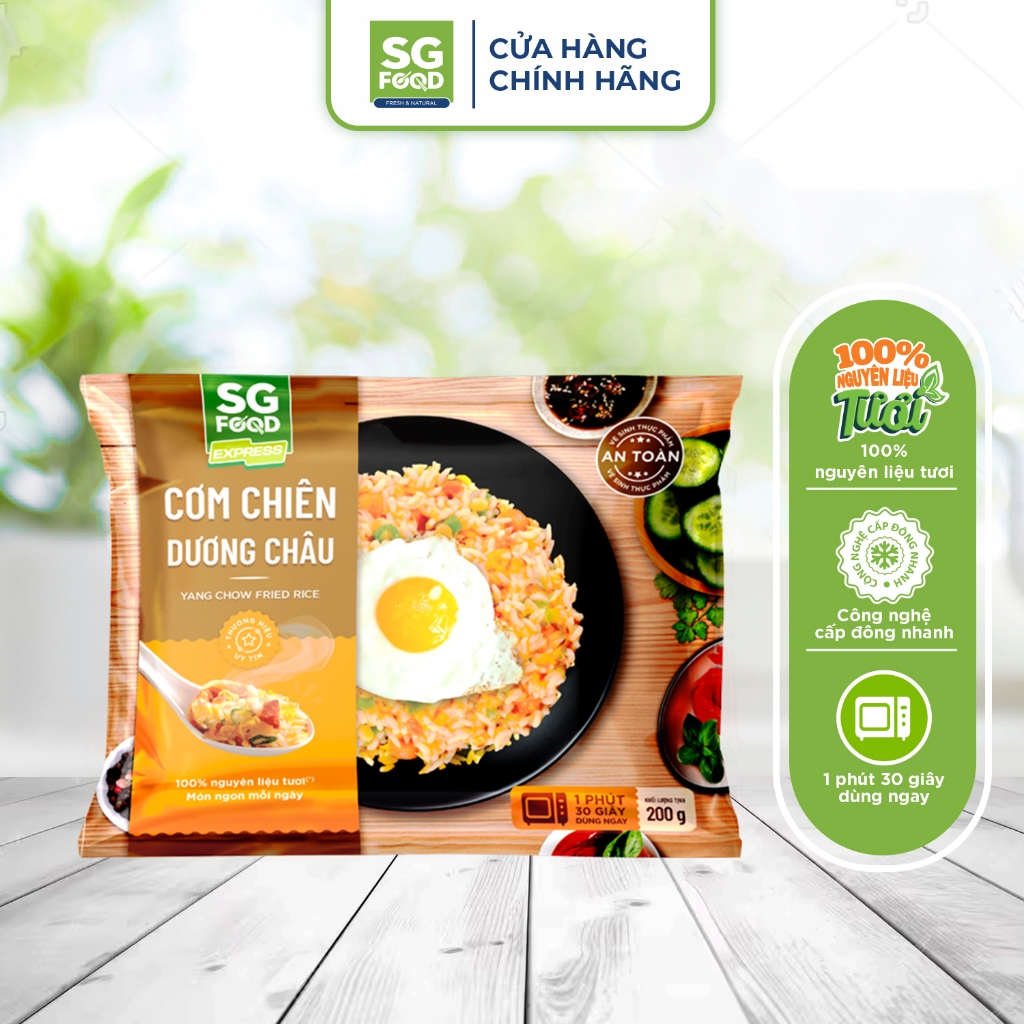 [Đông lạnh] Cơm chiên Dương Châu thượng hạng SGFood 200g | Shopee Việt Nam
