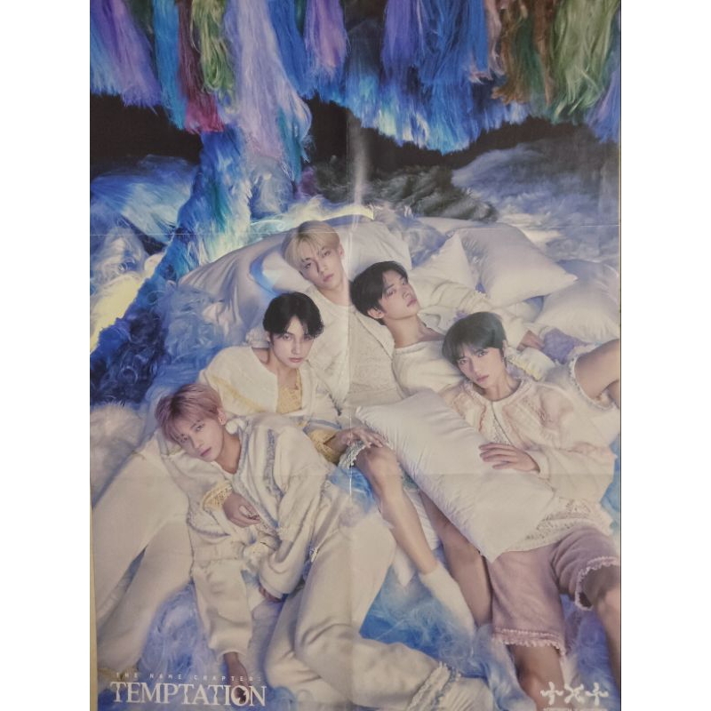 Poster TXT The Name Chapter: TEMPTATION (official) | Shopee Việt Nam