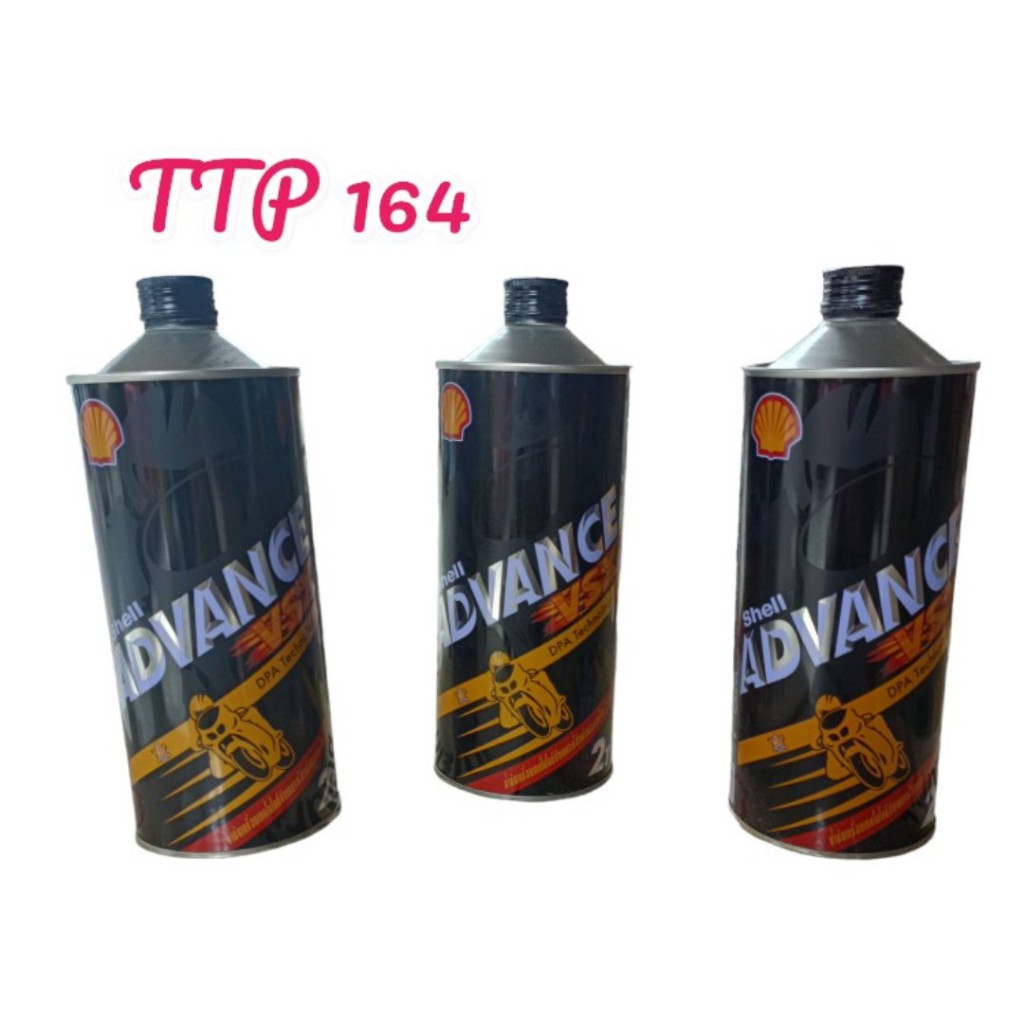 NHỚT 2T SHELL ADVANCE VSX | Shopee Việt Nam