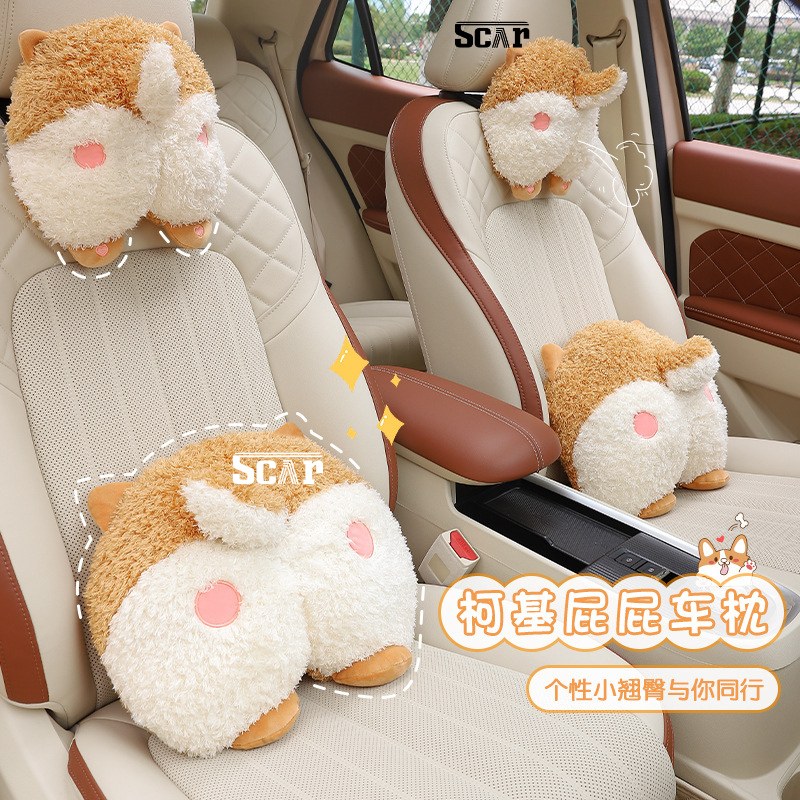 Bộ gối đầu tựa lưng ô tô hình chú Chó POP và Mông Corgi siêu dễ thương ...