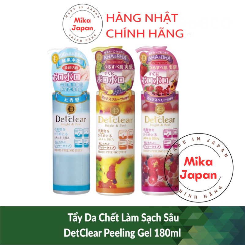 Tẩy Tế Bào Chết Meishoku Detclear Bright & Peel Fruit Peeling Jelly ...