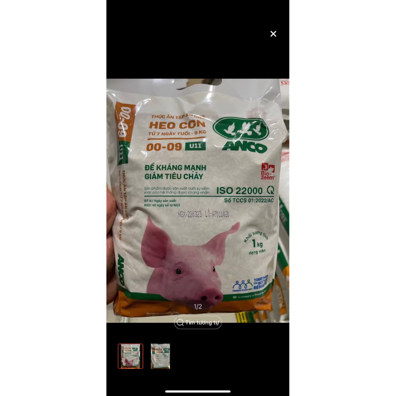 U11 [00-09] Anco thức ăn tập ăn heo con có men tiêu hoá BioZeem , mùi ...