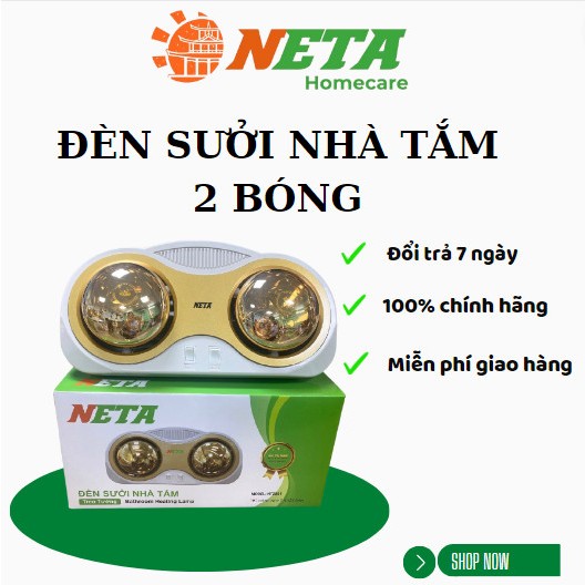 {BẢO HÀNH 12THANG}Đèn sưởi nhà tắm 2B Neta 2BV cao cấp chính hãng,không ...