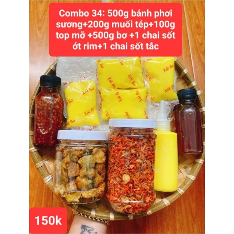 COMBO 34: 500G BÁNH TRÁNG PHƠI SƯƠNG+200G MUỐI TÉP HÀNH PHI+100G TOP MỠ ...