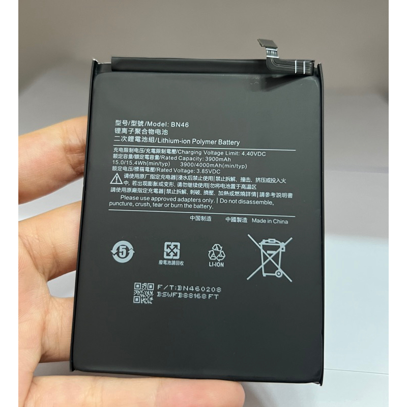 BN46 (3900mAh) - Pin Xiaomi Redmi Note 8 / Redmi 7 Bảo hành 1 đổi 1 ...