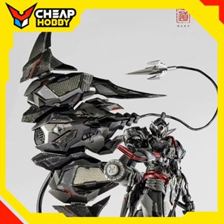 Mô Hình Ráp Sẵn Metal Build CD-07 Ninja Chou Red Moon Battle Damaged ...