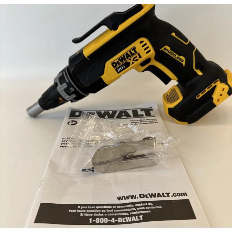 THÂN MÁY SÚNG BẮN VÍT THẠCH CAO DCF630B DEWALT NHẬP USA | Shopee Việt Nam