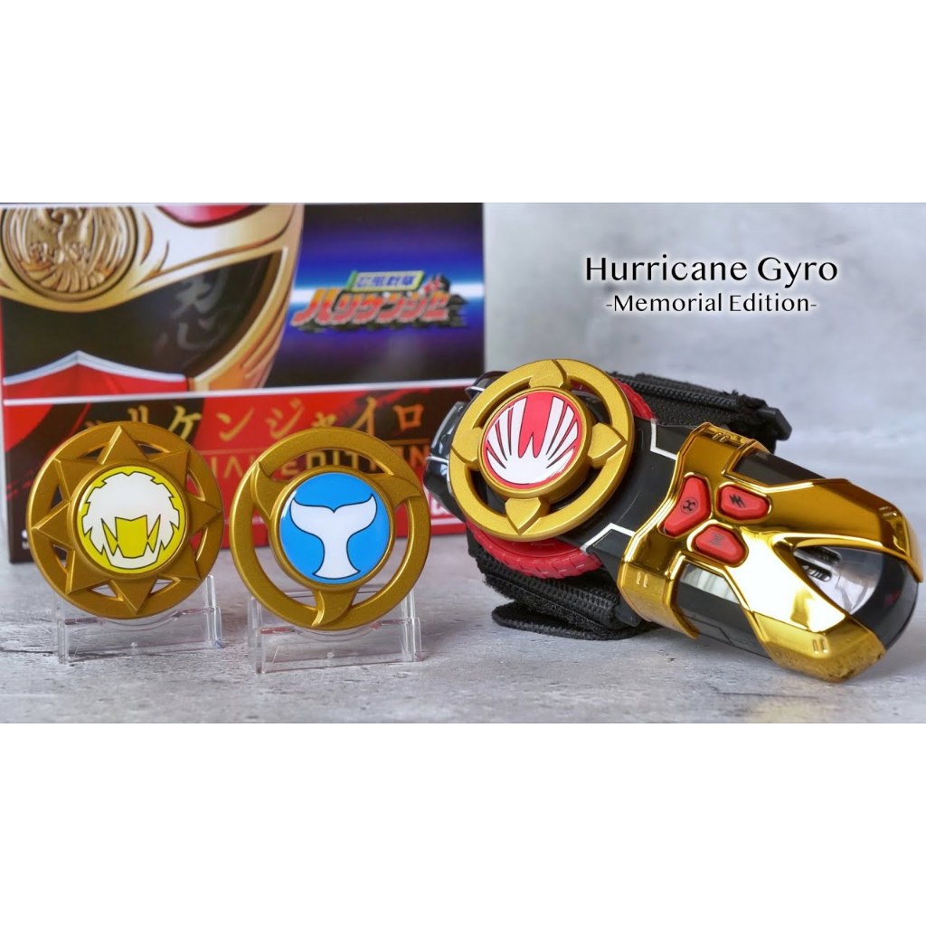 [LIÊN HỆ GIẢM GIÁ] Đồ chơi Hurricane Gyro Memorial Edition - Ninpu ...
