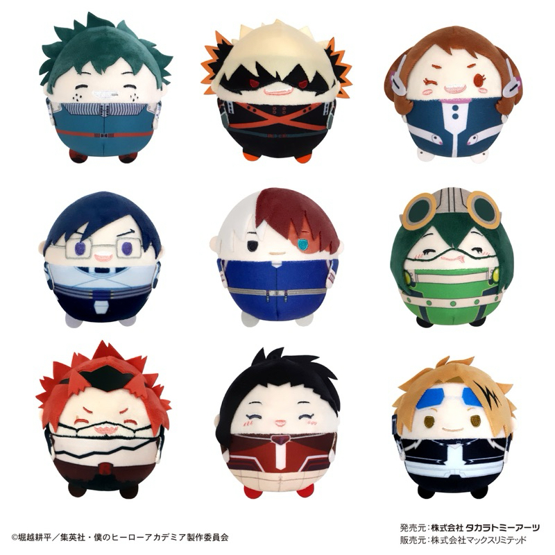 [Chính Hãng] Fuwa MHA My hero academia Học viện siêu anh hùng (Bakugo ...