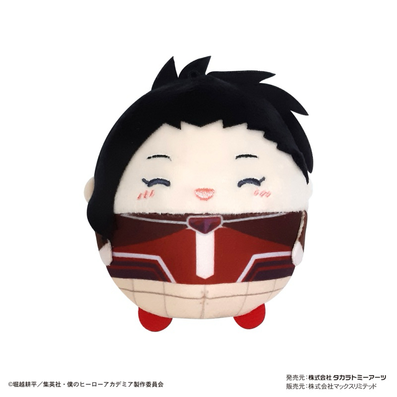[Chính Hãng] Fuwa MHA My hero academia Học viện siêu anh hùng (Bakugo ...