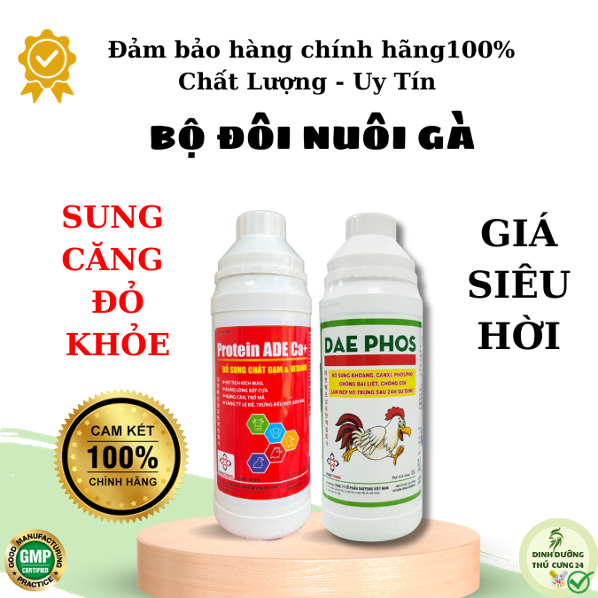 Bộ đôi nuôi gà đá Protein ADE Ca+ và Canxi khoáng hữu cơ, Nở khung ...
