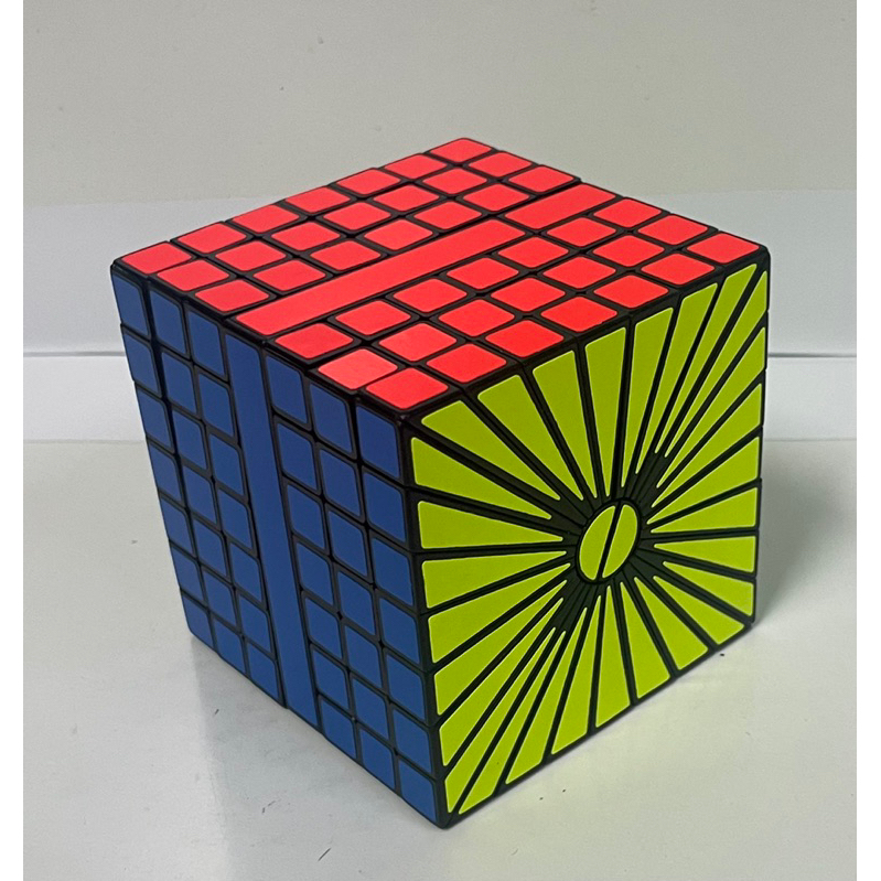 Rubik biến thể square 7x7 cube | Shopee Việt Nam