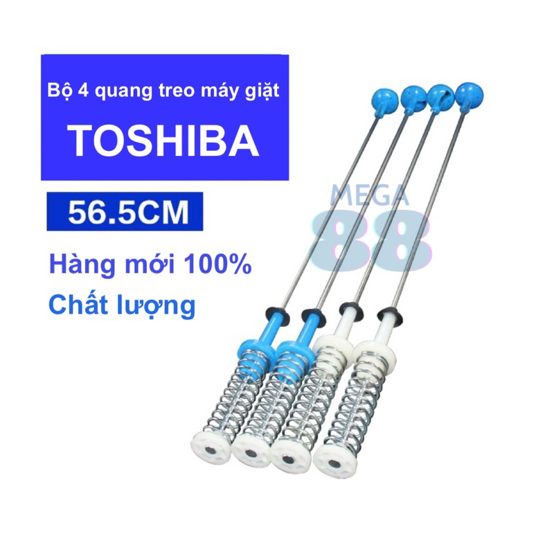 Bộ 4 ti treo máy giặt Toshiba 9kg zin hãng - quang treo chống rung lắc máy giặt | Shopee Việt Nam